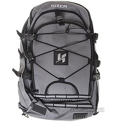 Kizer Grey Backpack